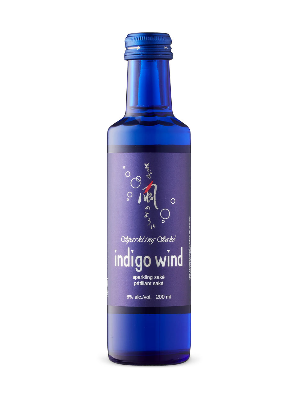 Indigo Wind Sparkling Junmai Sake - Dial a Bottle®